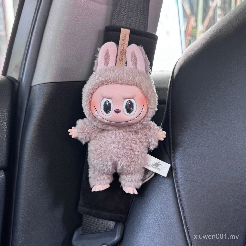 Shopee Official labubu Car Accessories Car Seat Belt Four Seasons ...