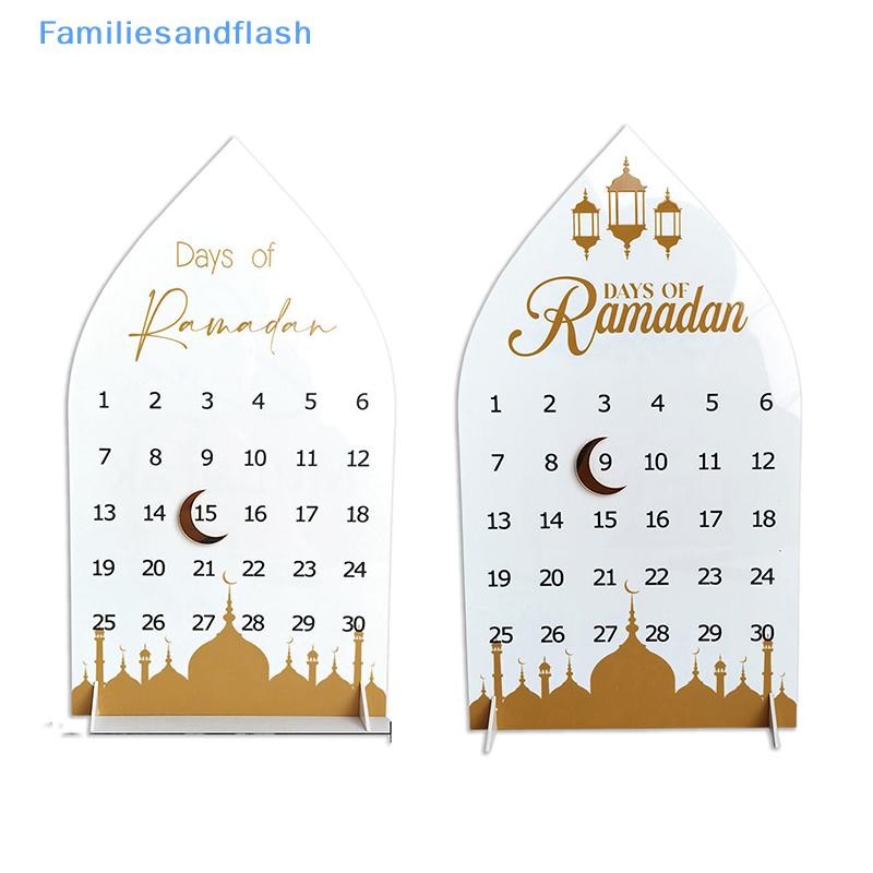 Familiesandflash> Ramadan Countdown Calendar, Ramadan Countdown ...