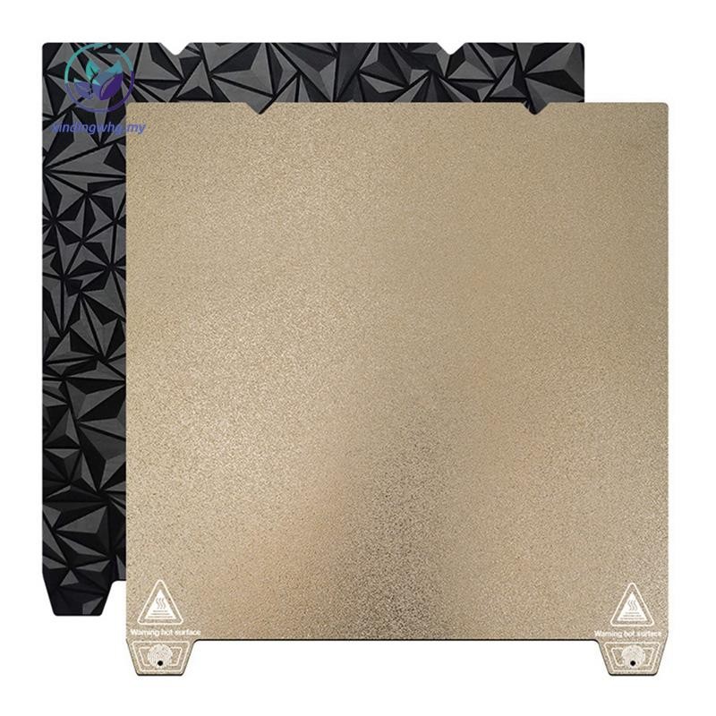 Spring Steel Plate Heated Bed Platform Mat for K1 Max/Ender 3 S1 Plus ...