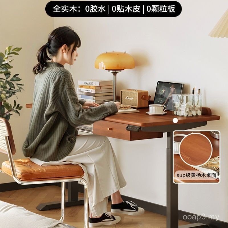 Solid Wood Electric Desk Boxwood Desk Medieval Automatic Smart Dual ...