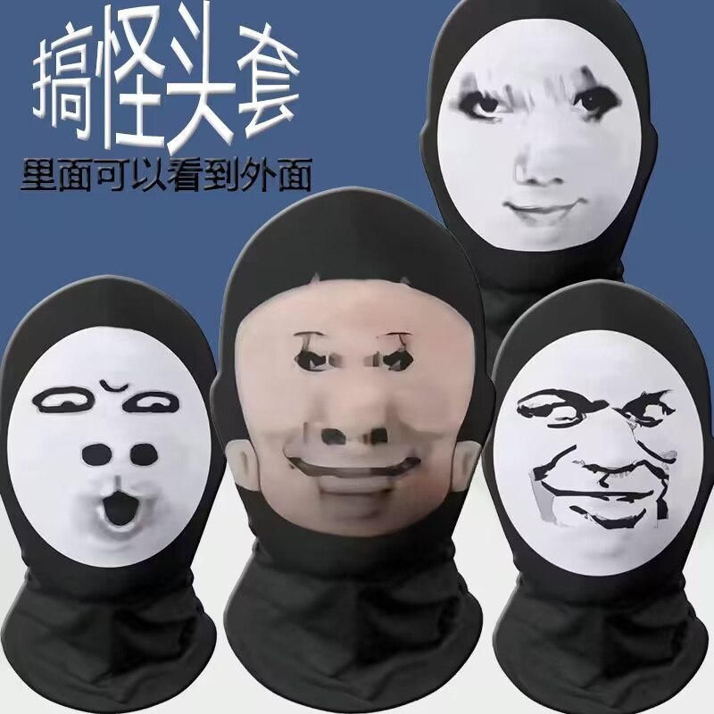 [800 orang di seminggu untuk mengumpulkan senarai] Gambar naga buku ...