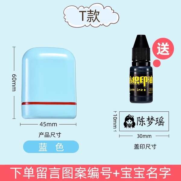 rubber stamp cop nama stamp stamp chop Custom Engraving Seal Personal ...