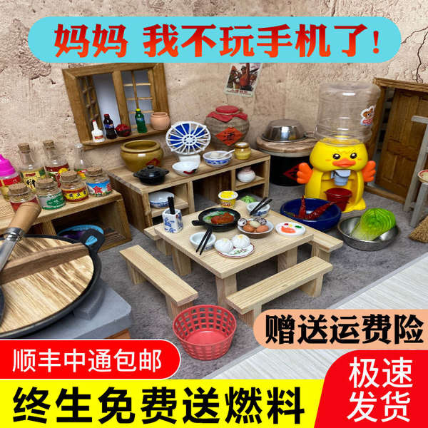 mainan masak masak betul mainan baby mainan masak masak Mini Kitchen ...
