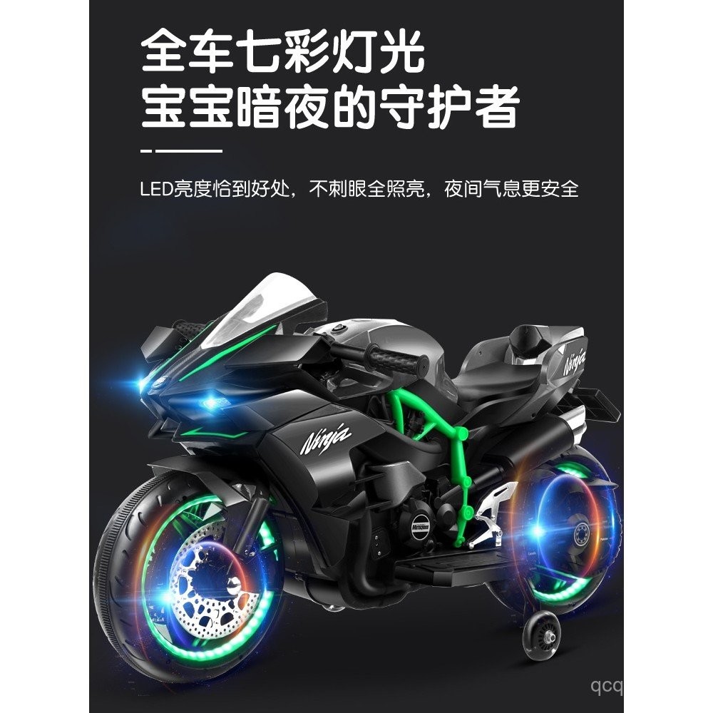 Motosikal Elektrik Kanak-Kanak Besar untuk Kanak-kanak Lelaki Berumur 2 ...