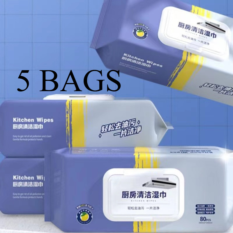5 Packs 80pcs Thick Kitchen Cleaning Wipes Multifunctional Strong ...