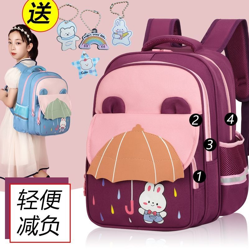 First Grade 2 Kindergarten Middle-Large Class Schoolbag Cute Princess ...