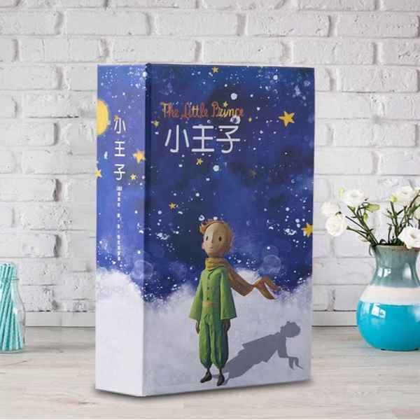 tabung duit tabung duit kanak kanak Calf Stupid Stupid Simulation Book ...