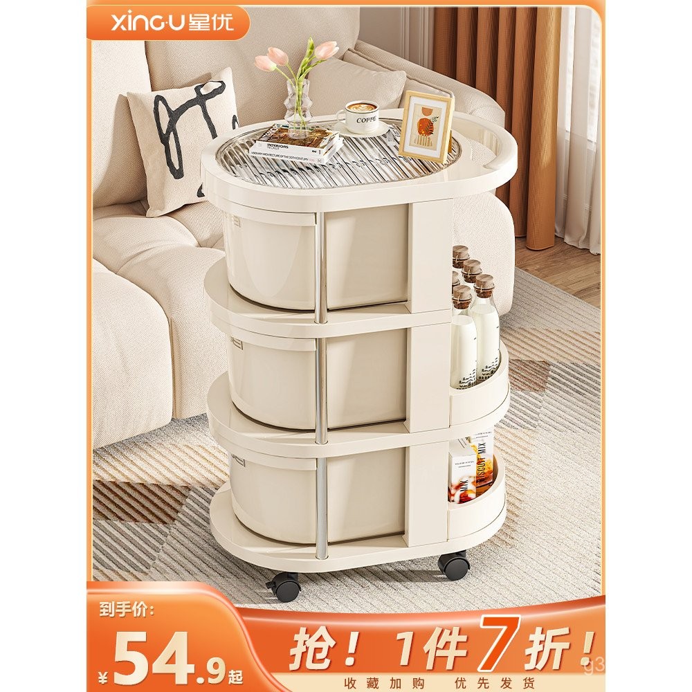 Xingyou Snack Shelf Trolley Movable Multi-Layer Drawer Storage Toy ...