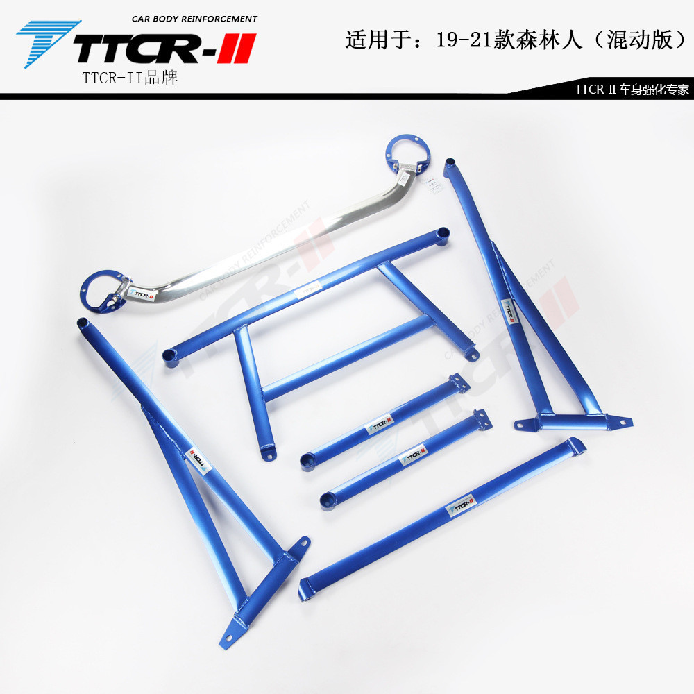 Suitable for 08-21 Forester Top Bar XV Aohu Legacy Squadron Top Bar ...