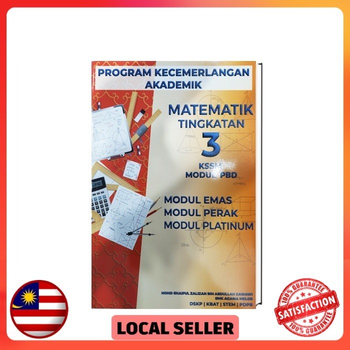 Buku Rujukan Matematik Tingkatan 3 KSSM Modul PBD Buku Latihan Matematik Tingkatan 3 | Shopee ...