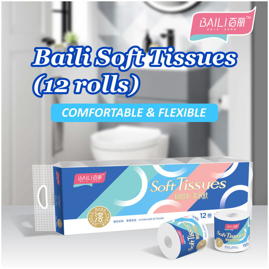4ply Toilet Roll Paper Tissue BAILI Compact Comfort 104mm x 125mm, 160 ...