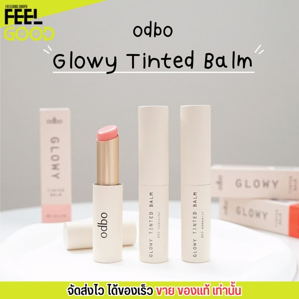 ODBO Lip Glowy Tinted Balm [3g Moist Colorful (3 Shades In Total) | Shopee Malaysia