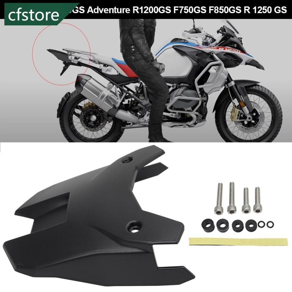 CFSTORE Motorcycle Tail Section Fairing Rear Luggage Rack Cowl Fender ...