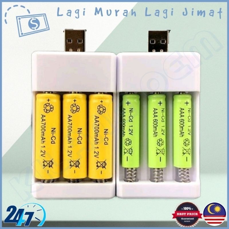 4pcs / 3pcs Set AA / AAA / 18650 Lithium Rechargeable Bateri Cas Semula ...