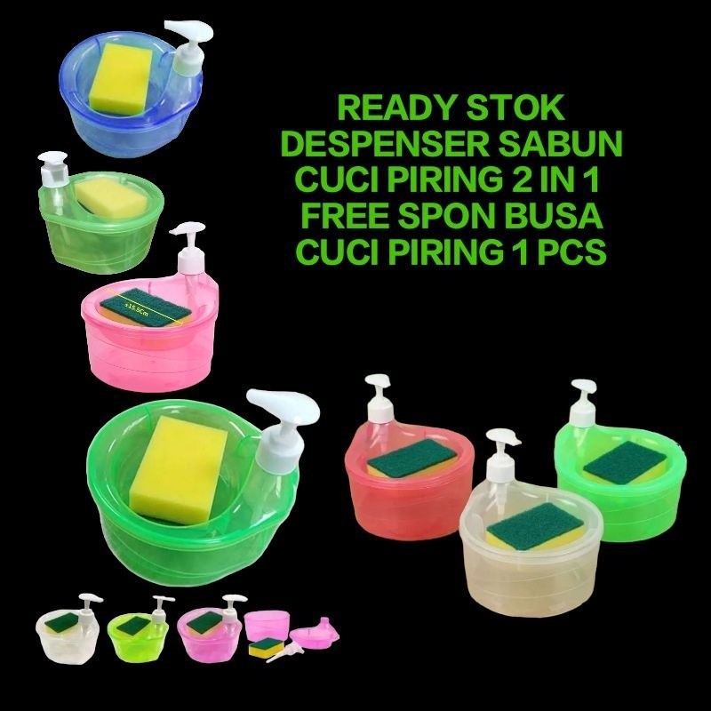 Round Shape Dishwashing Liquid Soap Holder/Soap Pump Dispenser 2in1 ...