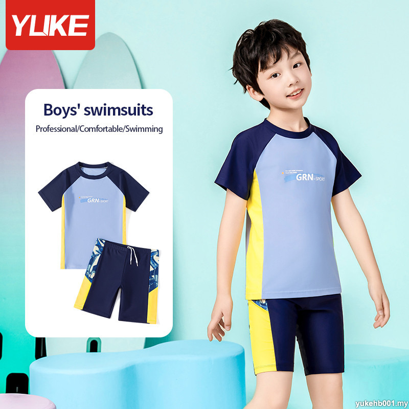 YUKE Swimming Suit Kid Boy Two Piece Swimming Pool Sun Protection ...