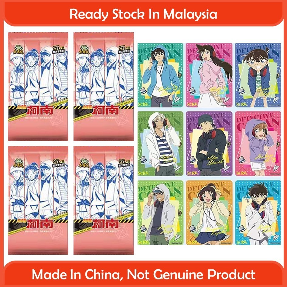 [5pcs/pack] 豪华版 Deluxe Version Detective Conan Card Pack Battle Card ...