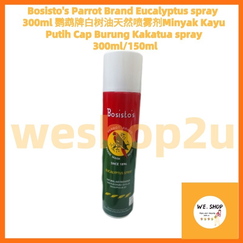 Bosisto's Parrot Brand Eucalyptus spray 300ml 鹦鹉牌白树油天然喷雾剂Minyak Kayu ...