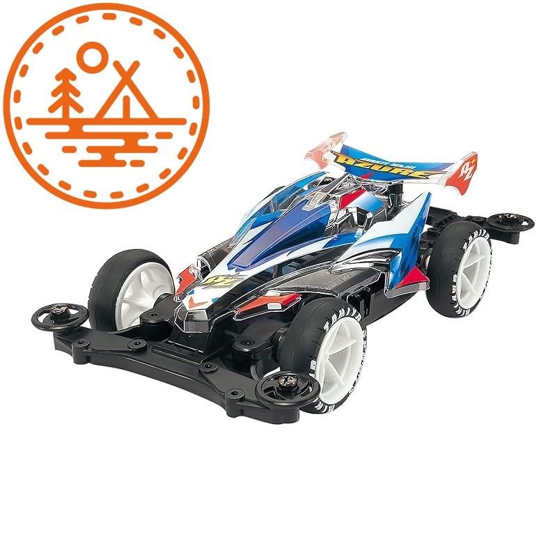 Tamiya Mini 4WD Special Edition Avante Mk.3 Azure Clear Special ...