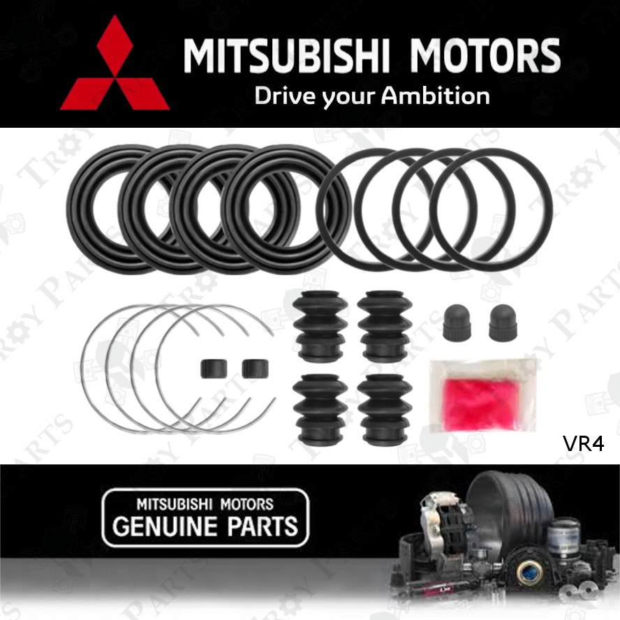 Original Mitsubishi (Front) Disc Brake Caliper Repair Kit (Full / Half ...