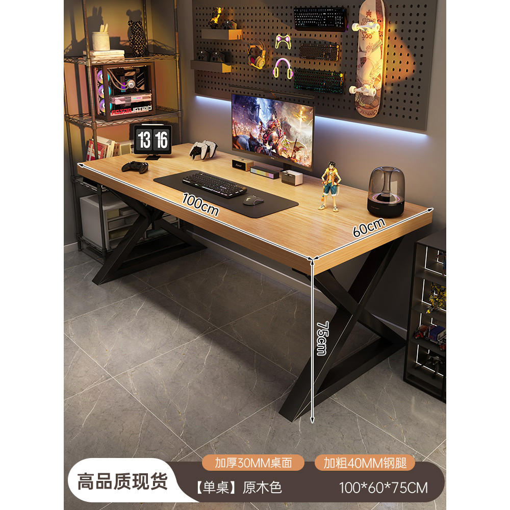 Gaming table Meja gaming Computer table Meja komputer Meja office ...