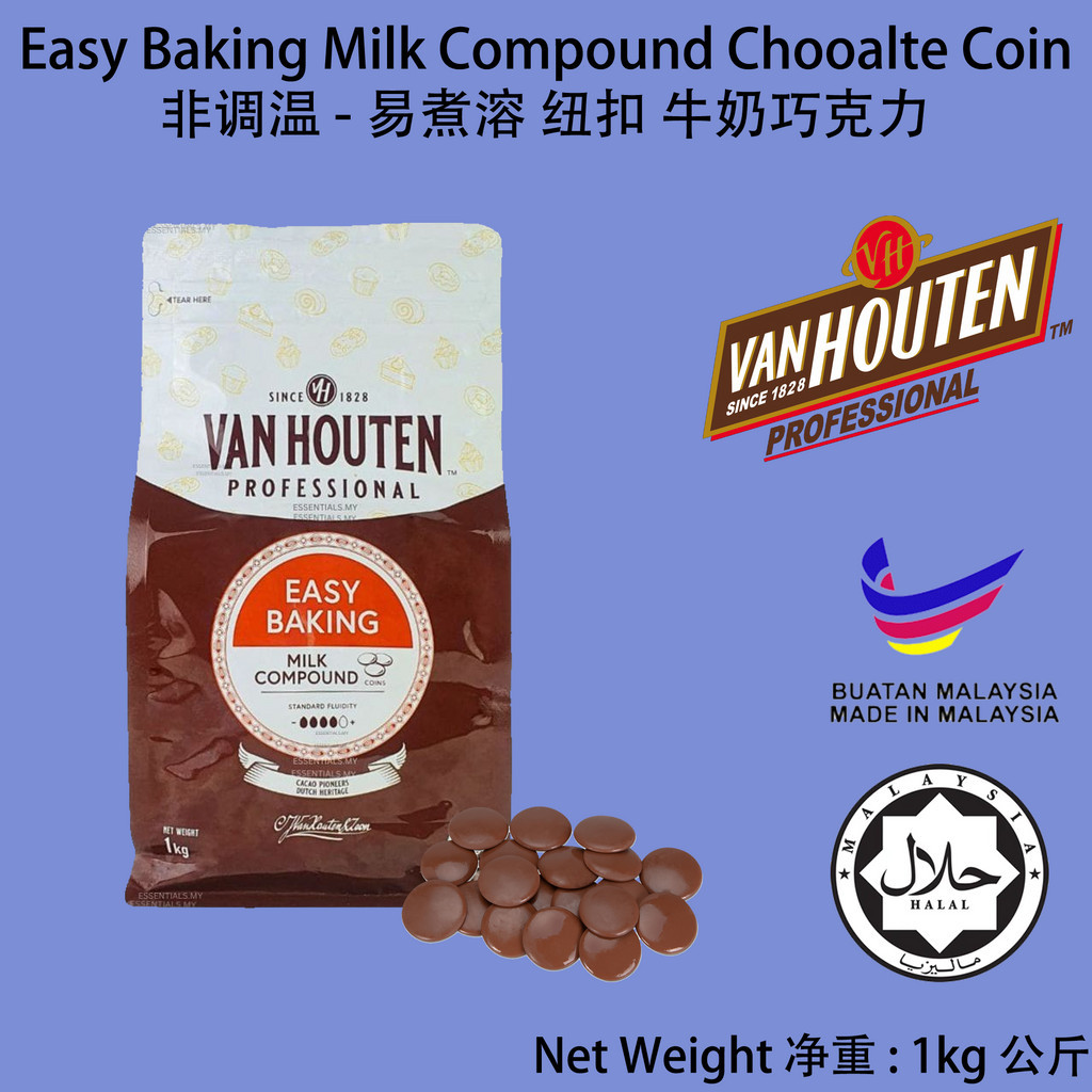 Van Houten Easy Bake Milk Compound Chocolate Coin 1KG / Coklat Susu Kompaun (Senang Cair) 非调温 ...