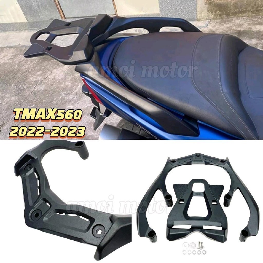 TMAX560 2022 2023 ALLOY BOX CARRIER HEAVY DUTY TOP BOX RACK MONORACK ...