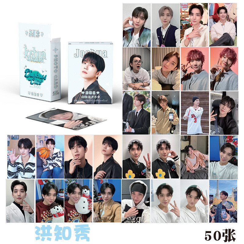 SEVENTEEN Joshua Flash Laser Photocard Lomo Card 50pcs/box | Shopee ...
