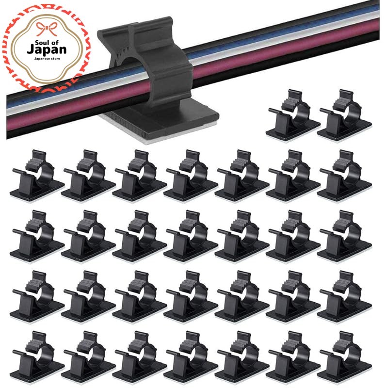 MAVEEK Cable Clip 4-Step Adjustable M Size Cord Clip Cable Holder Cord ...