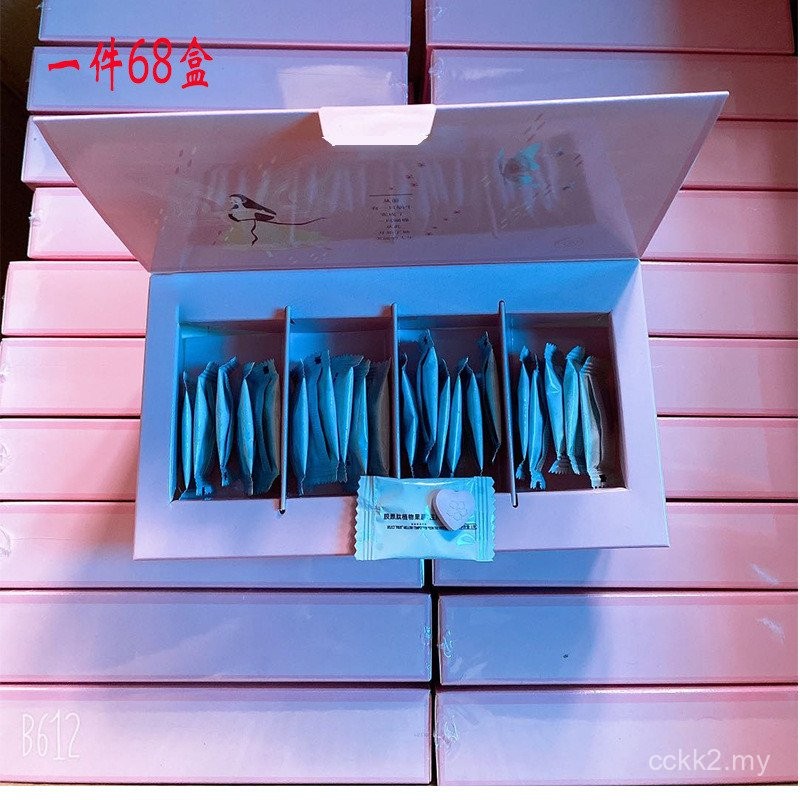 Plant Press Tablets Candy Stubborn Physique Fruit Vegetable Enzyme ...