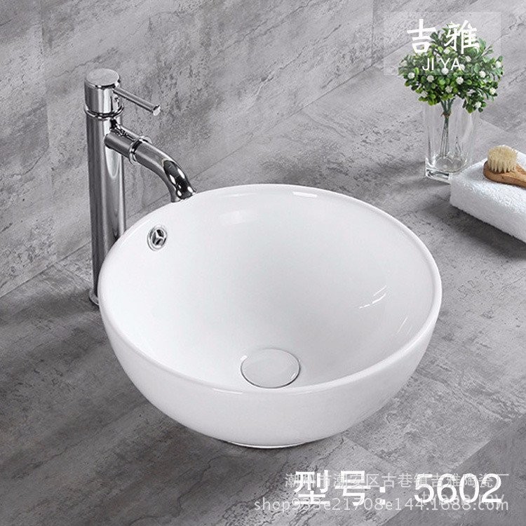 European Style Countertop Basin Creative Countertop Basin Simple Art ...