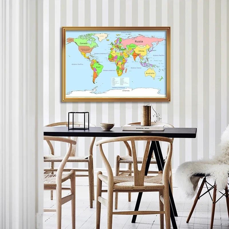 POSSBAY In Spanish The World Map 90*60cm Canvas Painting Wall Decor Art ...