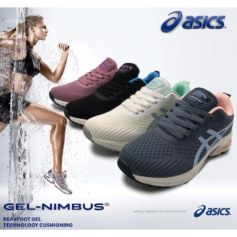 Premium Quality Asics Ladies Performance Power Cushioned ...