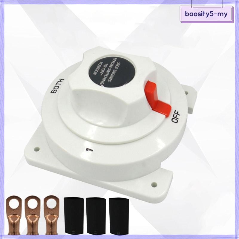 [BaositydaMY] DC Battery Selector Switch Disconnect Switch 6-32V 75A ...