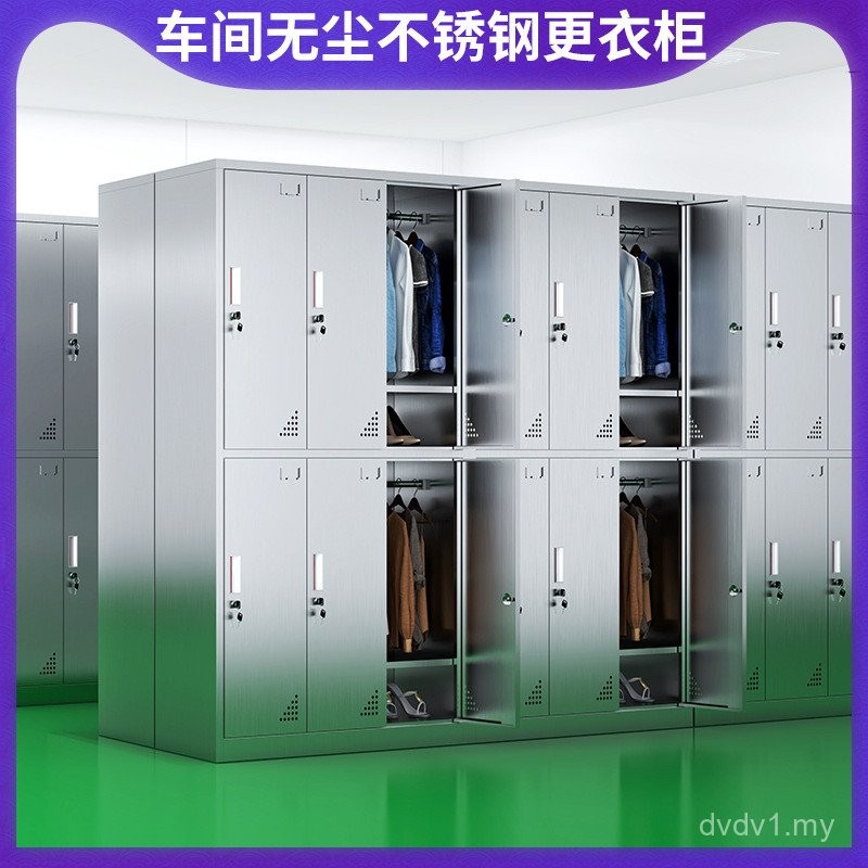 304 Stainless Steel Locker Staff Bathroom Multi-Door Inclined Top ...