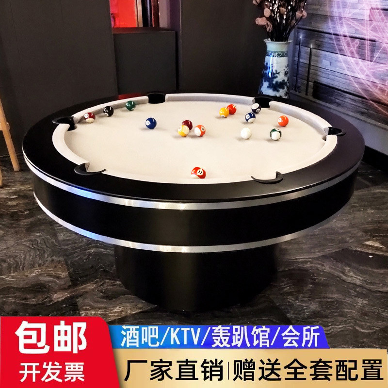 Meja Pool Bulat Rumah Standard Gaya Amerika Hitam Lapan Meja Pool Meja ...