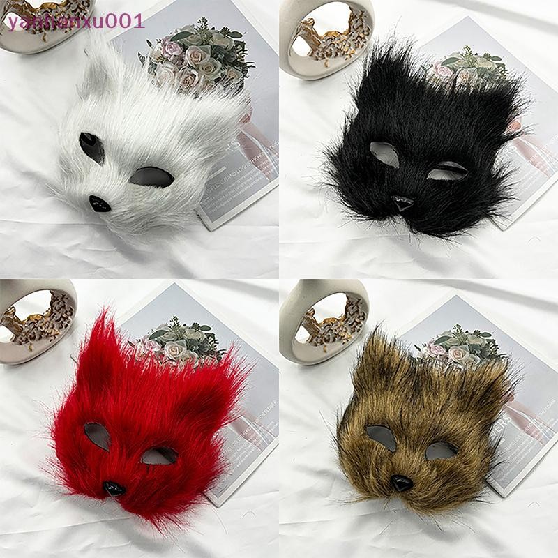 [YAN] 1PC Halloween Cosplay Party Costume DIY Accessories Faux Fur Fox ...