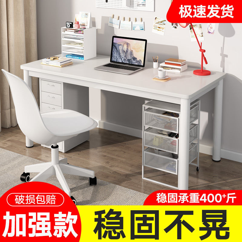 Meja Gaya IKEA Meja Komputer Meja Rumah Pelajar Meja Ins Gaya Bilik ...