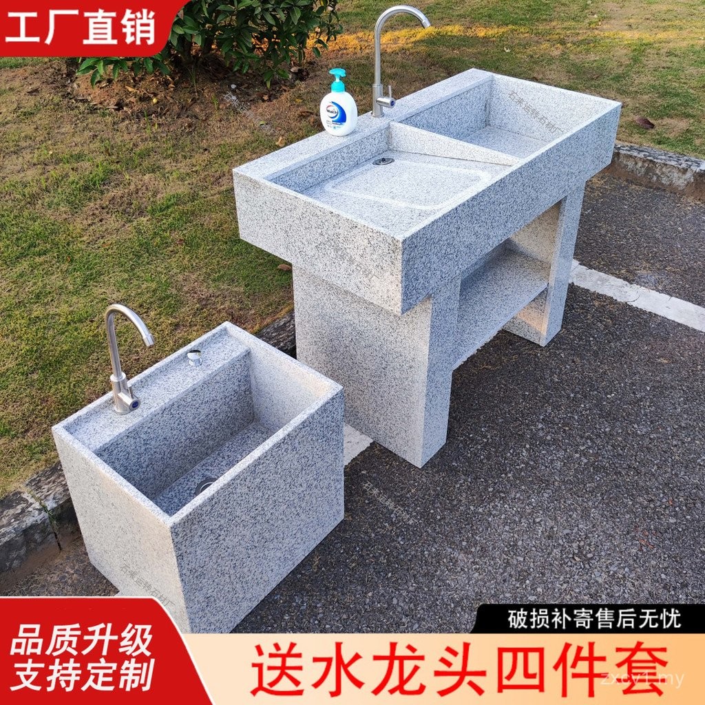Outdoor Marble Laundry Pool Courtyard Open-air Granite Laundry Table ...