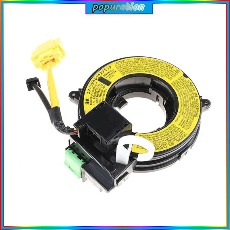 POP Steering Wheel Clock Spring Spiral Cable Safety Coil 8619A018 ...