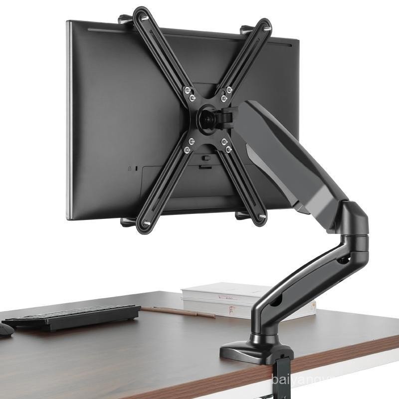 Brateck North Arc Non-Hole Computer Monitor Stand Universal Curved ...