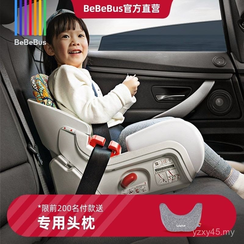 Tempat duduk keselamatan kanak-kanak BeBeBus menjelajahi rumah bayi berusia 3-12 tahun tempat ...