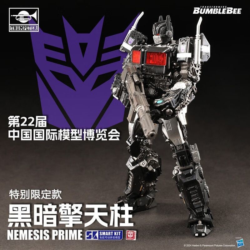 [Ready Stock] Trumpeter Hasbro Optimus Prime Assembly Model ...