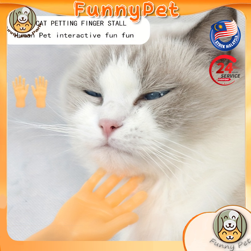 Cat Finger Toy Small Hand Palm Tease Cat Creative Mini Simulation ...