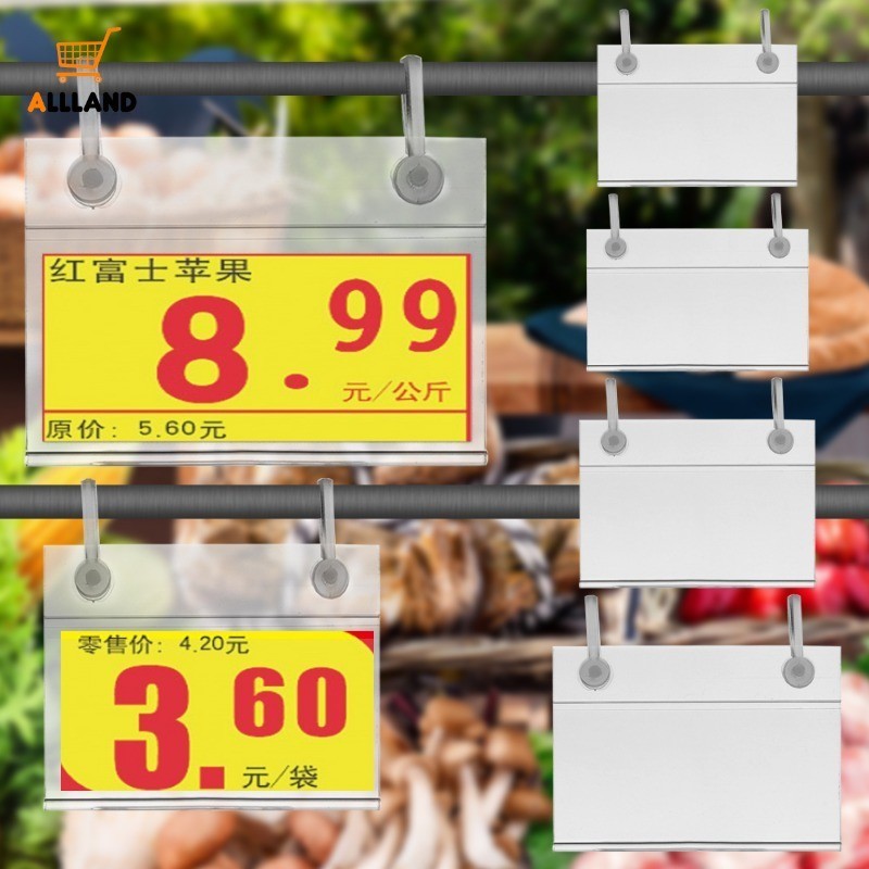 Durable Multi-size Plastic Wire Shelf Label Holder Market Grocery Price ...