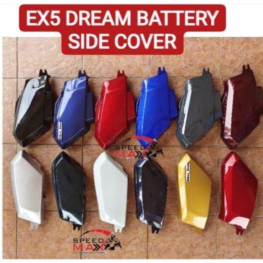 HONDA EX5 / EX5 DREAM BATTERY SIDE COVER / TOOL BOX SCREW / BATTERY ...