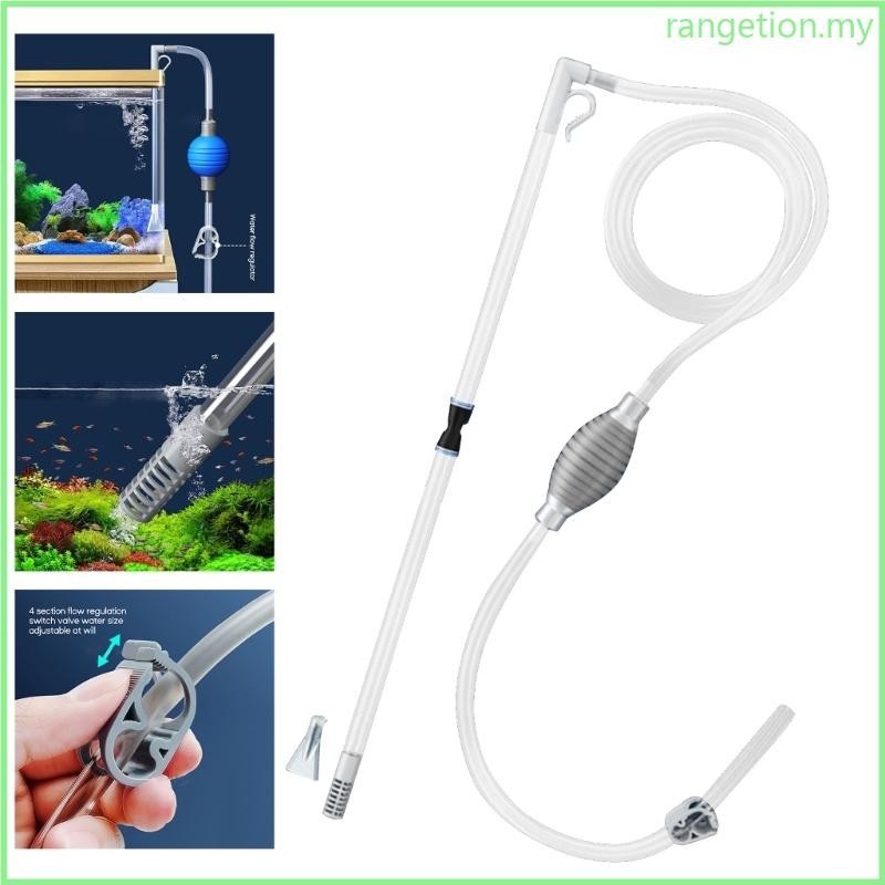 RAN Aquarium Siphon Vacuum Cleaner Water Exchanger Aquarium Siphon ...