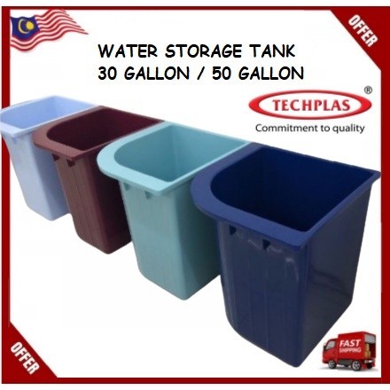 Kolah Air Mandi Bilik Air Tandas Water Tub Polymate Tank / Kolam Air ...