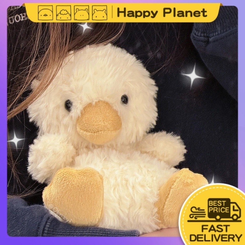 Happy Planet Sweet And Cute Little Yellow Duck Plush Toy Baby Soothing ...