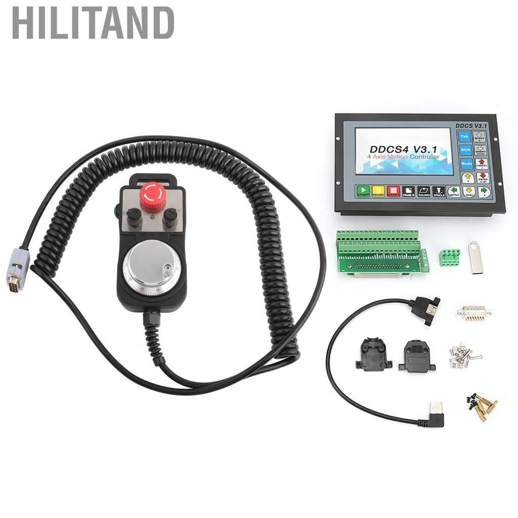 Hilitand Motion Controller DDCSV3.1 3 Axle Off-Line with Emergency Stop ...